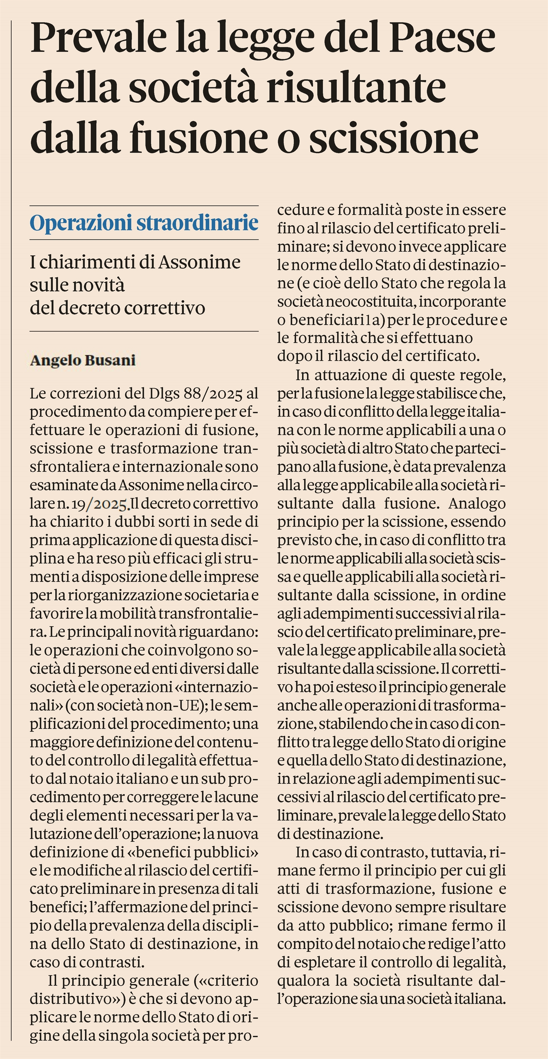 FUSIONE TRANSFRONTALIERA - La legge applicabile